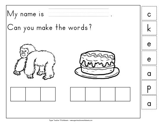 Free Build-a-Word: Ape & Cake Printable Phonics Vowels Build A Word PDF ...
