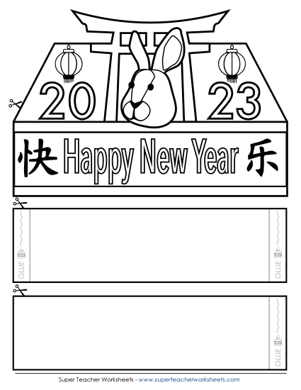 Hat: Year of the Rabbit (2023) Printable Chinese New 2023 Bw Hat PDF ...