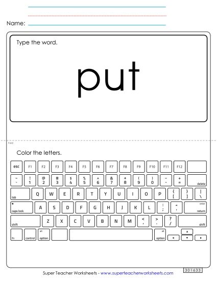 Type the Word: Put Printable Sight Words Individual Laptop PDF Worksheet