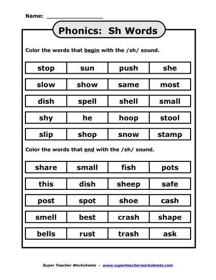 Word Color - /sh/ Printable Phonics Sh PDF Worksheet