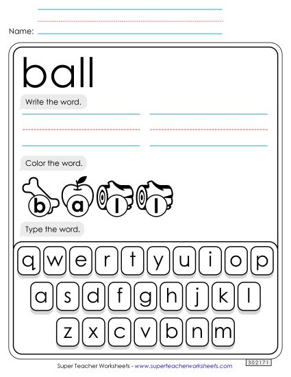 Write, Color, Type: Ball Printable Sight Words Individual Type PDF ...