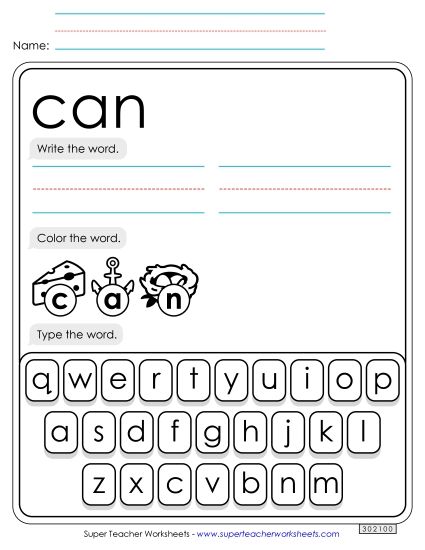 Write, Color, Type: Can Printable Sight Words Individual Type PDF Worksheet