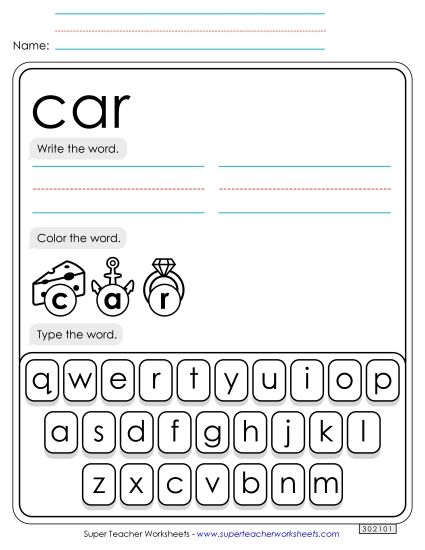 Write, Color, Type: Car Printable Sight Words Individual Type PDF Worksheet