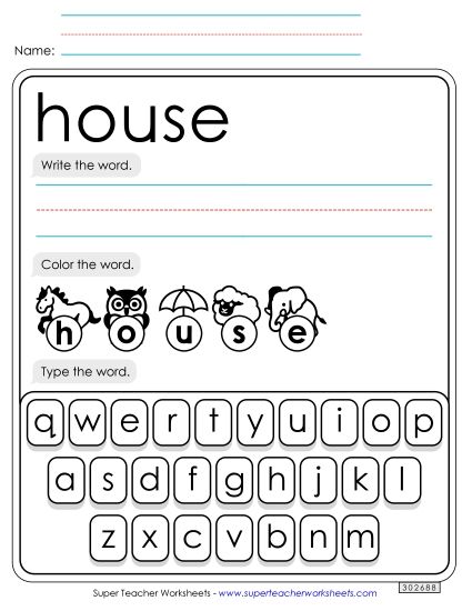 Write, Color, Type: House Printable Sight Words Individual Type PDF ...