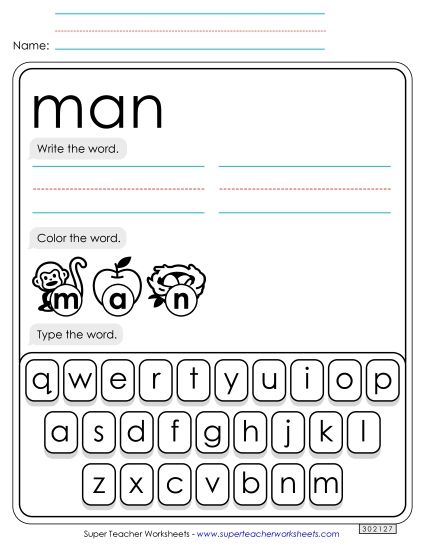 Write, Color, Type: Man Printable Sight Words Individual Type PDF ...