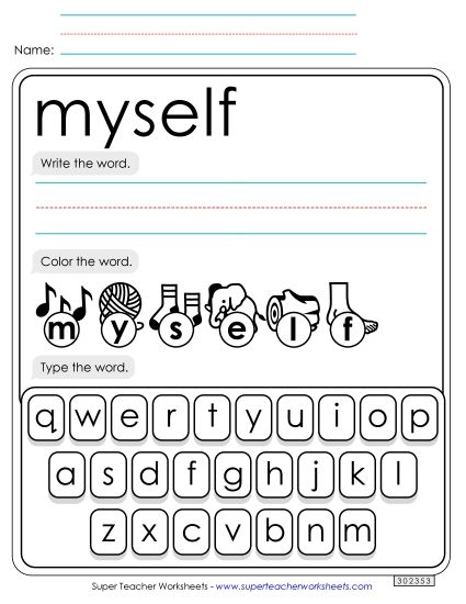 Write, Color, Type: Myself Printable Sight Words Individual Type PDF ...