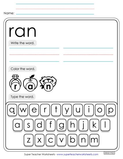Write, Color, Type: Ran Printable Sight Words Individual Type PDF ...