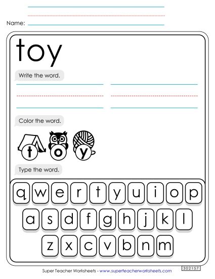 Write, Color, Type: Toy Printable Sight Words Individual Type PDF ...
